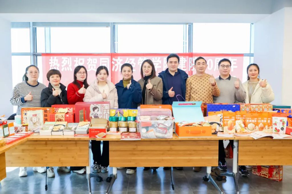 United Hearts,Shared Journey:”SEM Splendors in Succession” —40th ...