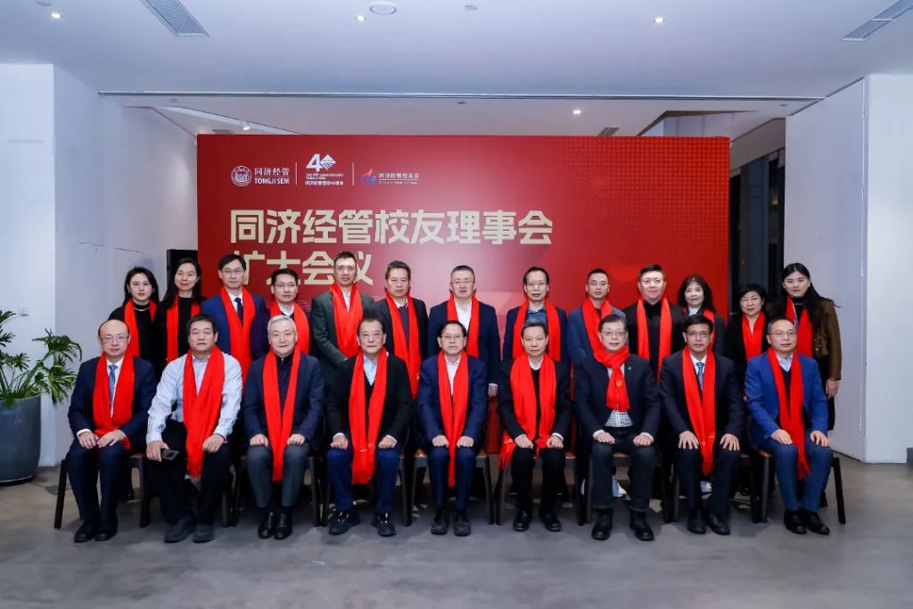 Gathering Strength and Energizing for Mutual Empowerment: The Enlarged ...