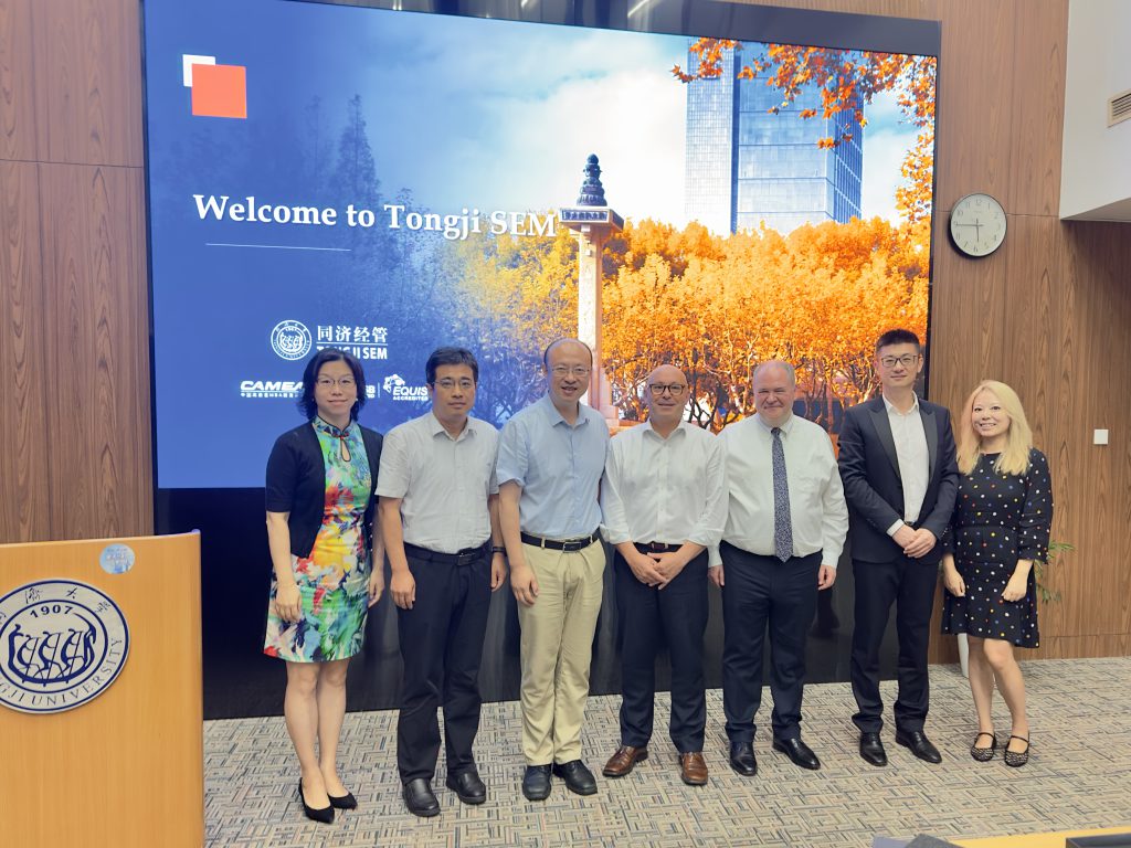 Tongji SEM-Top Business School in China