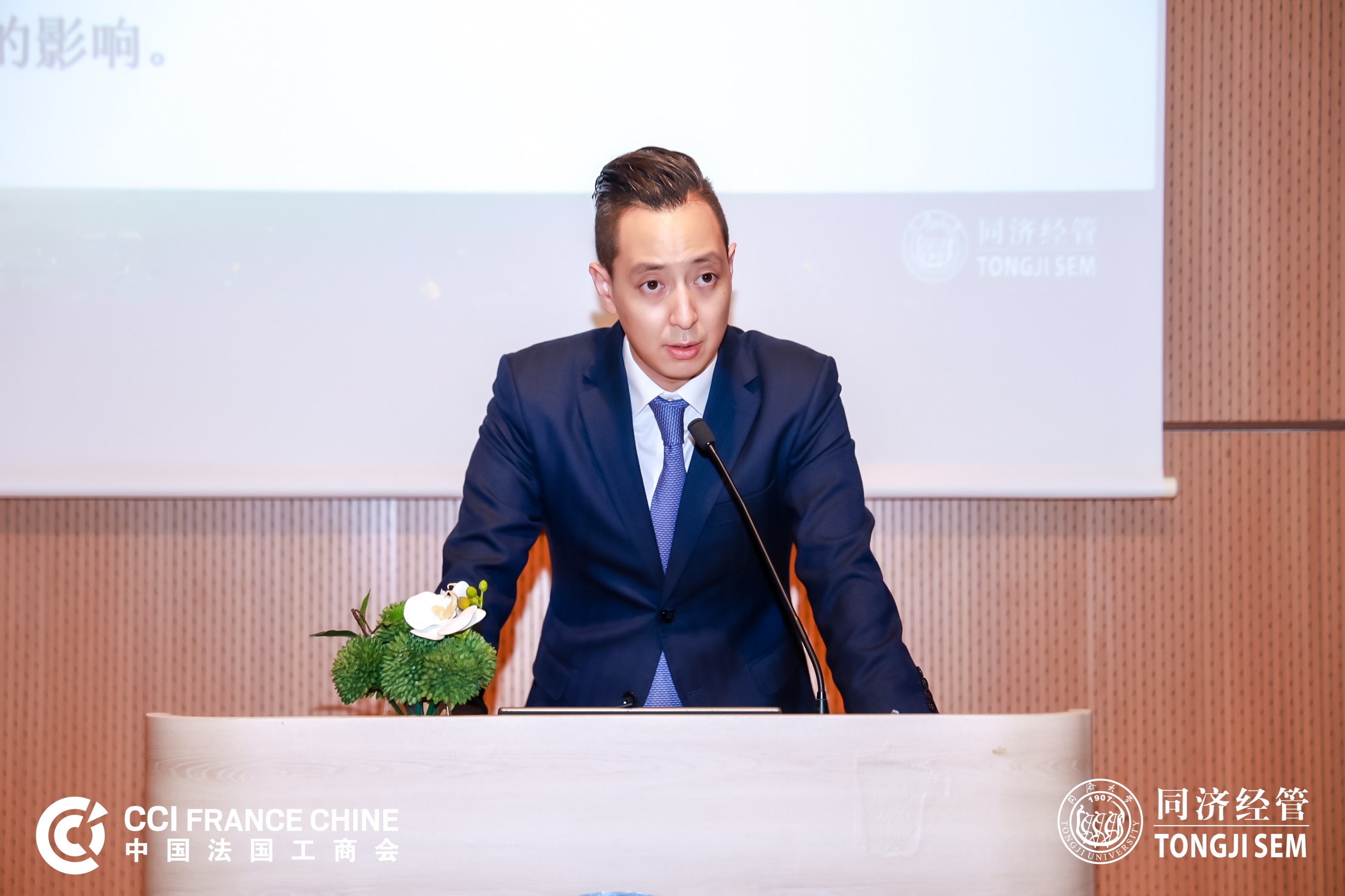 2025 French Corporate Day Forum & Sino-French Job Fair concluded ...